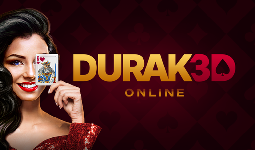 Durak Online 3D — play on 𝐏𝐥𝐚𝐲𝐠𝐚𝐦𝐚 (by Playvision L.L.C-FZ)