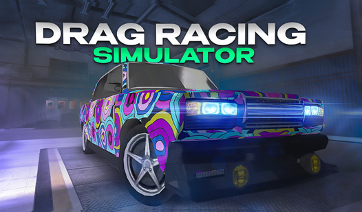 Drag Racing Simulator — play on 𝐏𝐥𝐚𝐲𝐠𝐚𝐦𝐚 (by Iwense)